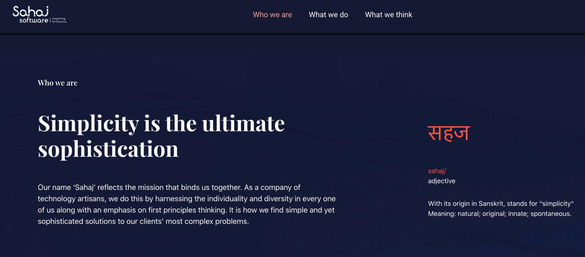 Vol. 002 Sahaj Software社のAIソリューション協業事例 | TOPICS | 株式会社INDIGITAL